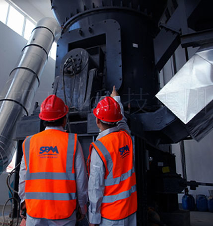 About Us - SBM Machinery